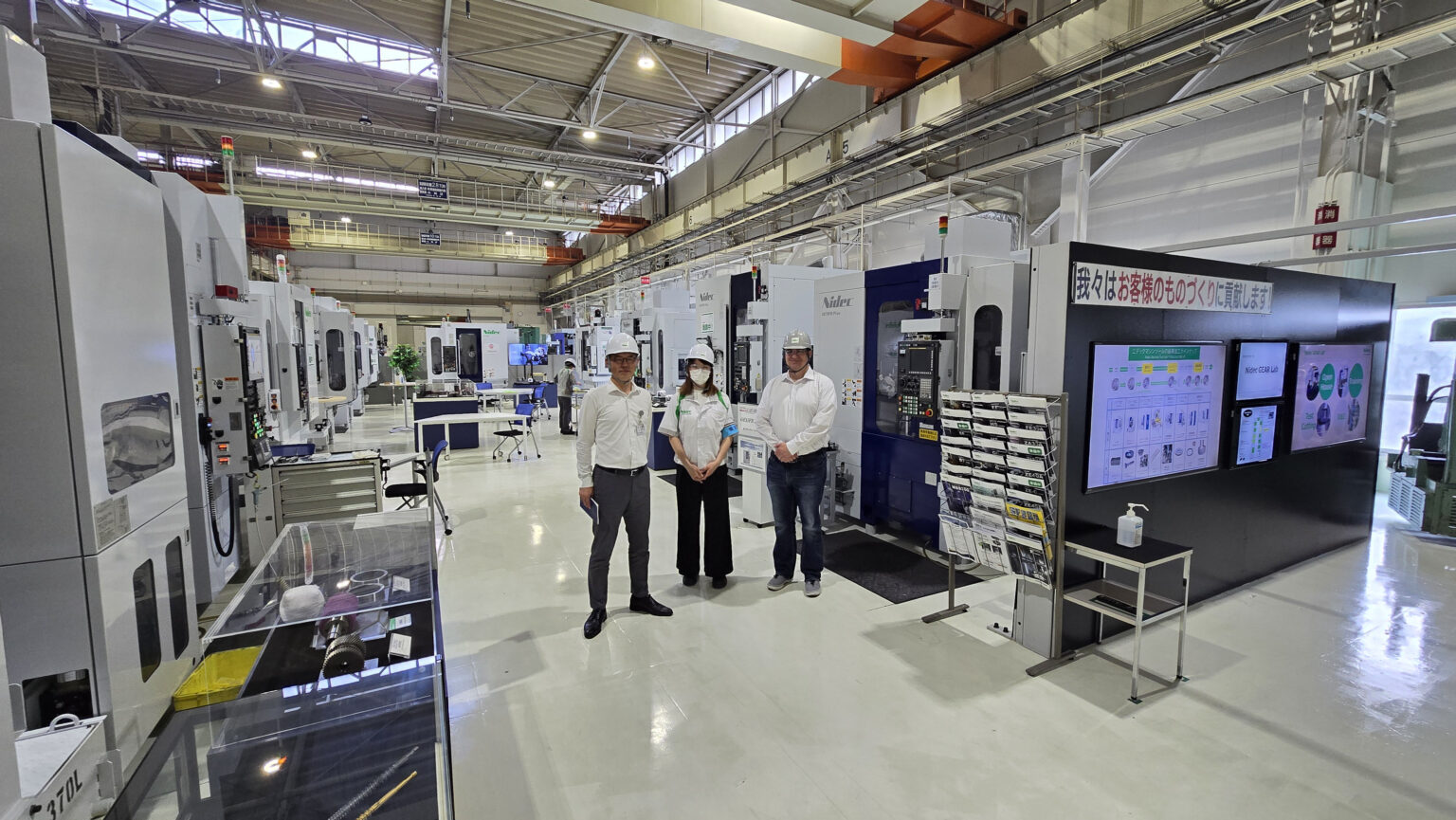 NIDEC GEAR LAB: Ritto, Japan